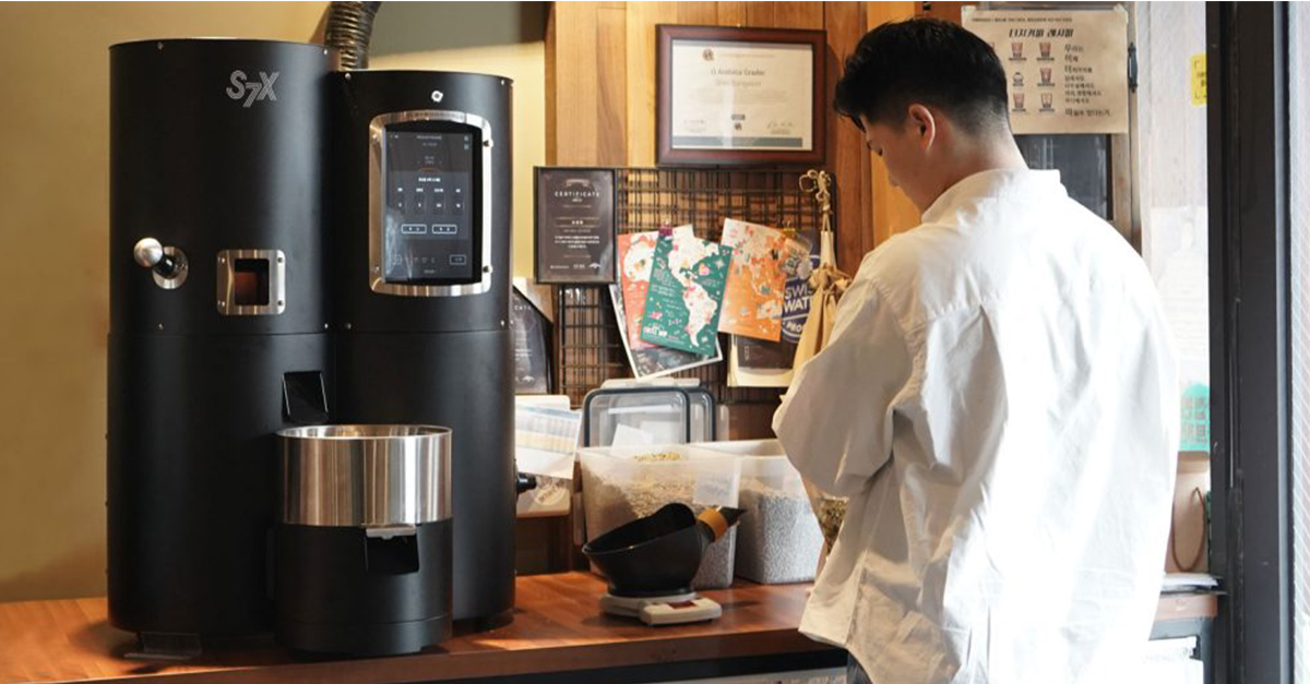 Roastronix S7X - Electrical Roaster, Stronghold Roaster & Smart Roaster